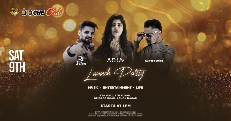 Boche Club - Launch Party | Party or Social Gathering | SkillBox