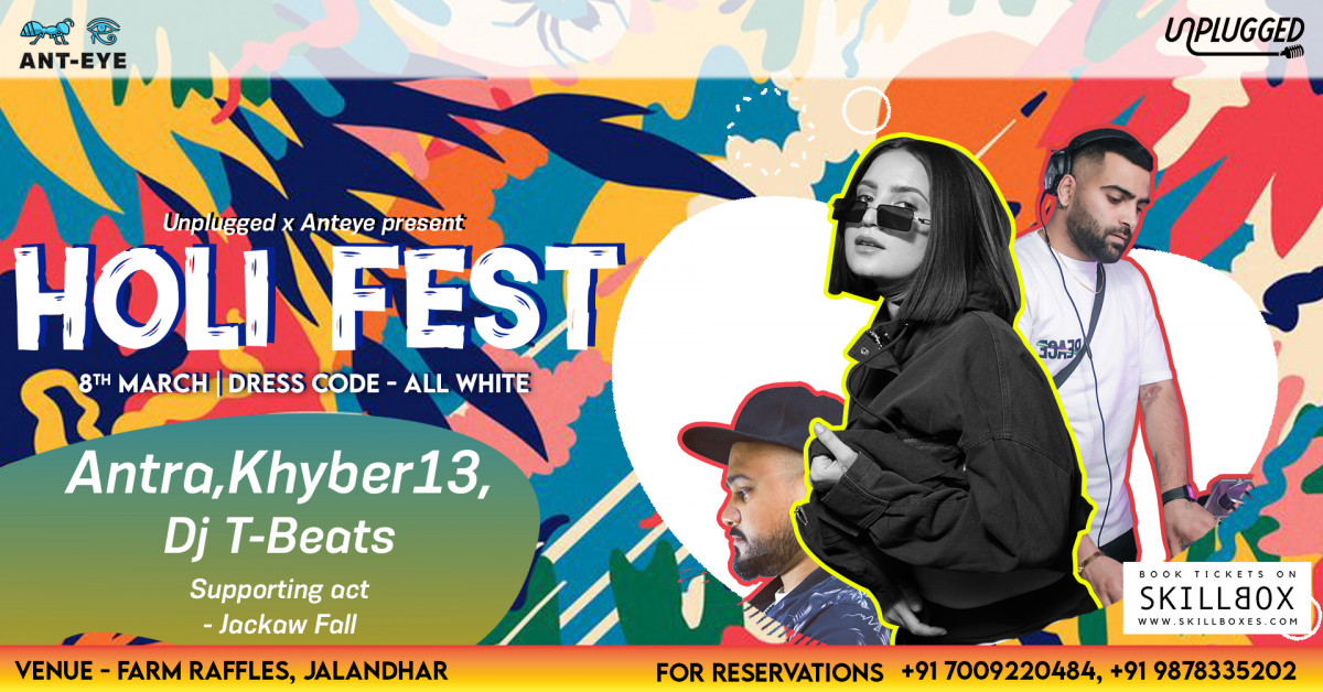 HOLI FEST | Music Events | SkillBox