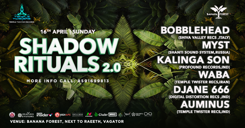 Shadow Rituals 2.0 | Music Events | SkillBox