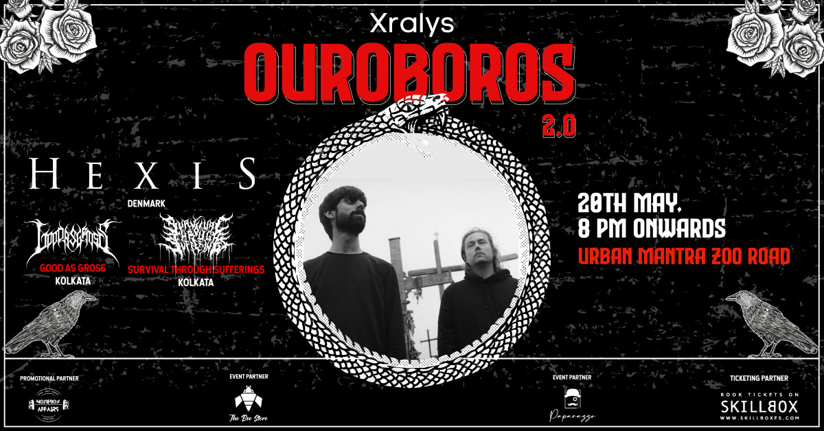 Ouroboros 2.0 | Music Events | SkillBox