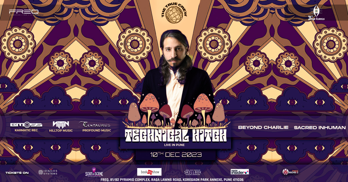 Technical Hitch | Music Events | SkillBox