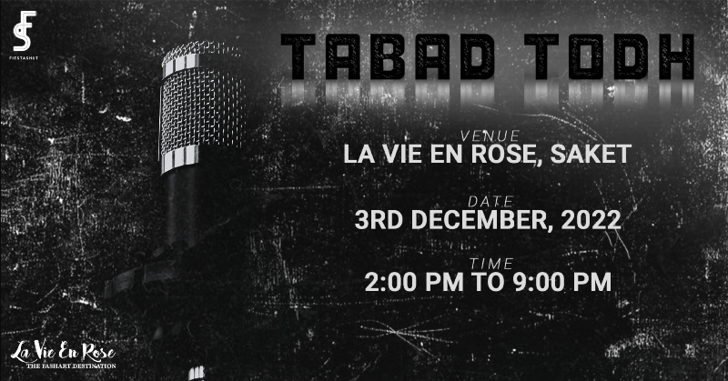 Tabad Todh | Music Events | SkillBox